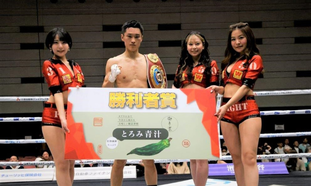 「3150FIGHT SURVIVAL vol.4」WBO・APバンタム級タイトルマッチ 試合結果 ｜3150FIGHT公式サイト｜プロボクシング興行イベント